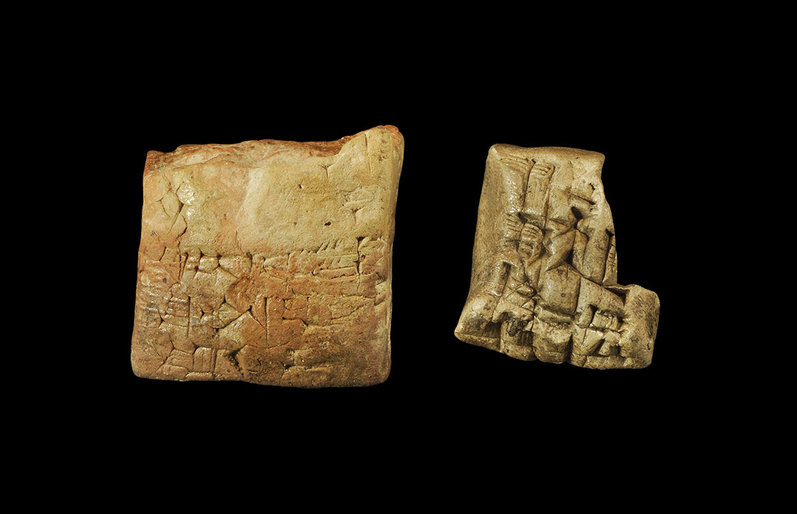 Near Eastern Old Babylonian Cuneiform Tablet Group - Lot No. 0880