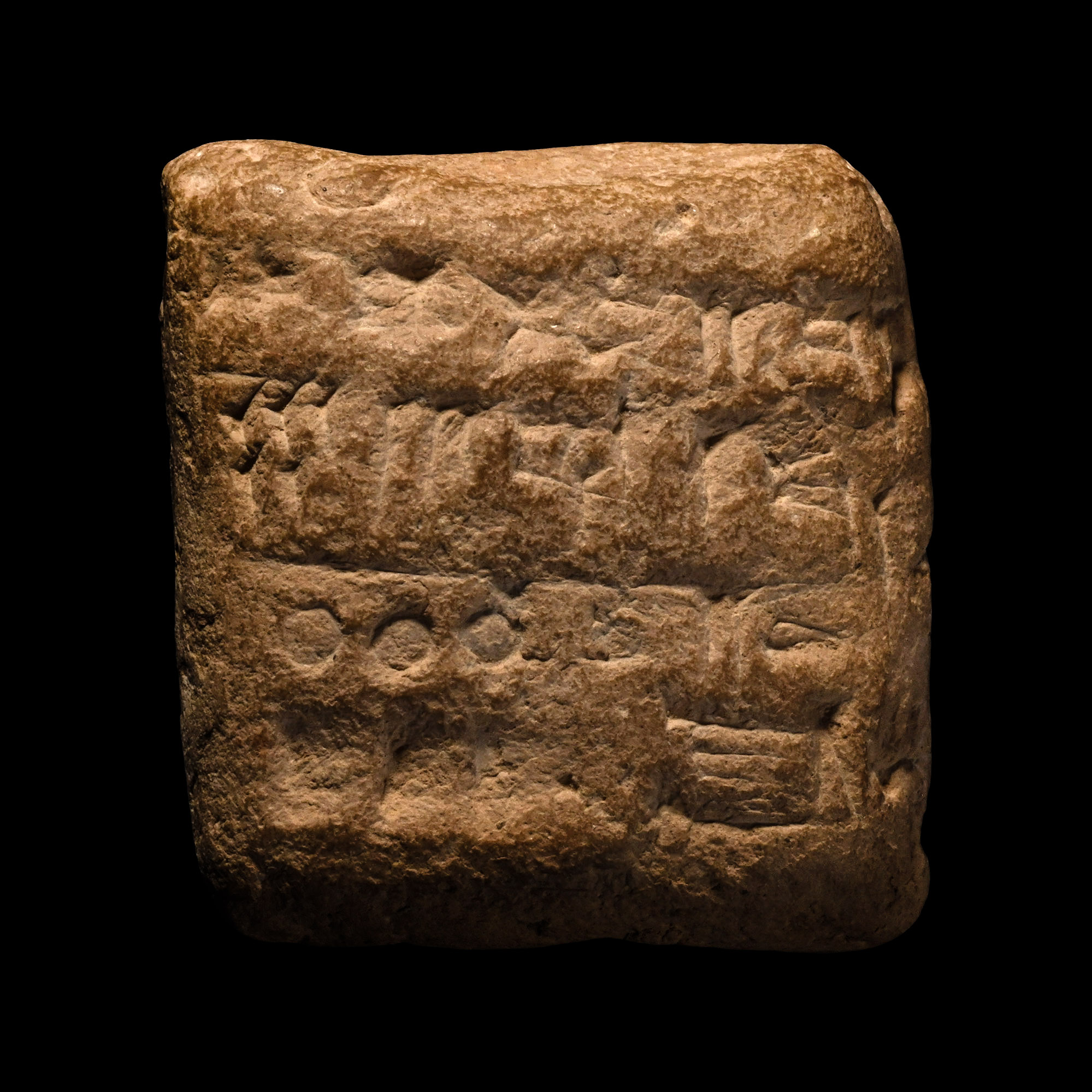 Sumerian Ceramic Administrative Cuneiform Tablet - Lot No. 1174