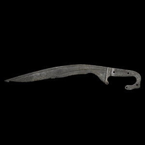 Arms and Armour Antiquities