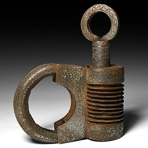 Islamic Elaborate Calligraphic Lock with Key | Barnebys
