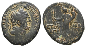Vespasian, with Agrippa II AE 26mm of Caesarea Panias, Judaea. - Lot No ...